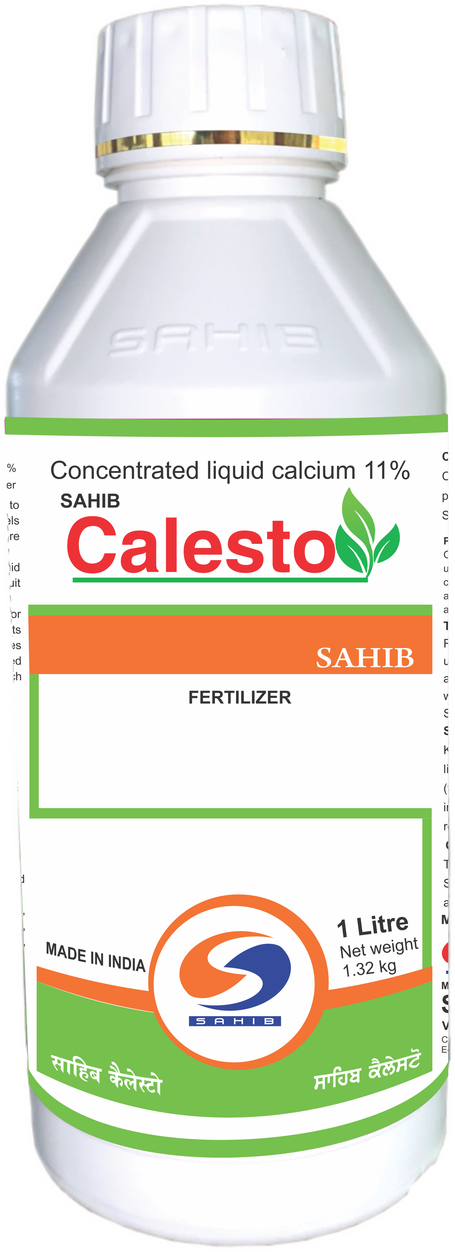 SAHIB CALESTO